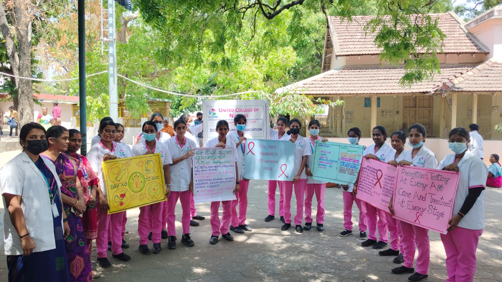 NATIONAL HIV AWARNESS DAY - United College Of NURSING